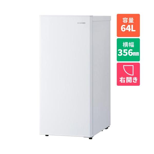 ■2Lペットボトル約3本分の幅で場所をとらずに、狭い所でも設置できる64Lのスリム冷凍庫です■高さが低いため、キッチンカウンター下やパントリーなどにも設置しやすいです■1段のガラス棚と3段のクリアケース搭載で、中身が見やすく取り出しも整理整...