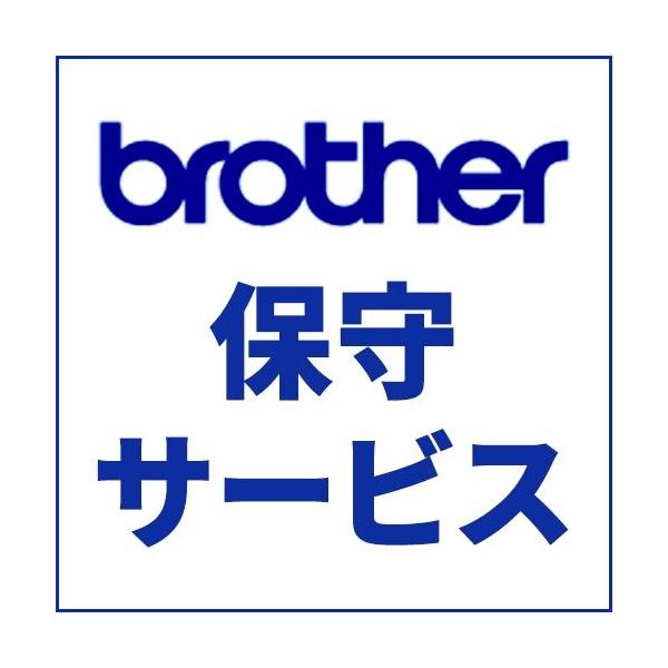 【発売日：2017年02月01日】■本体購入から6ヶ月以内に購入できる5年間の修理サービス■保守期間中は何度でも修理対応■商品到着後、メーカーへの登録が必要です