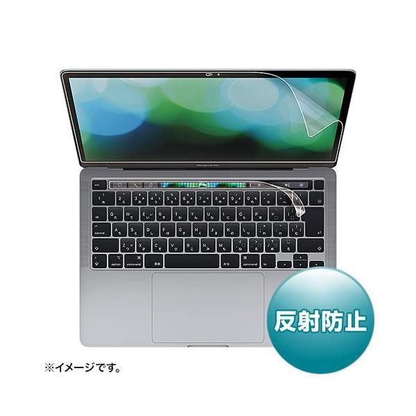 ■反射防止フィルムで周囲からの反射を防止します。■接着面にシリコン素材を使用していますので、液晶画面を含め表全体にぴったり貼り付きます。(カメラ部などを除く)■Touch Bar部分を保護するフィルムも付属しています。■両面テープなどは不要...
