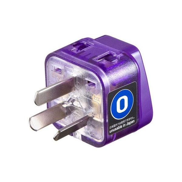 ■渡航先の国に合わせた海外電源変換アダプタです■日本製の家電製品が海外で2台同時に使えます■差込口がが全世界対応のため、海外の電源プラグを変換することもできます