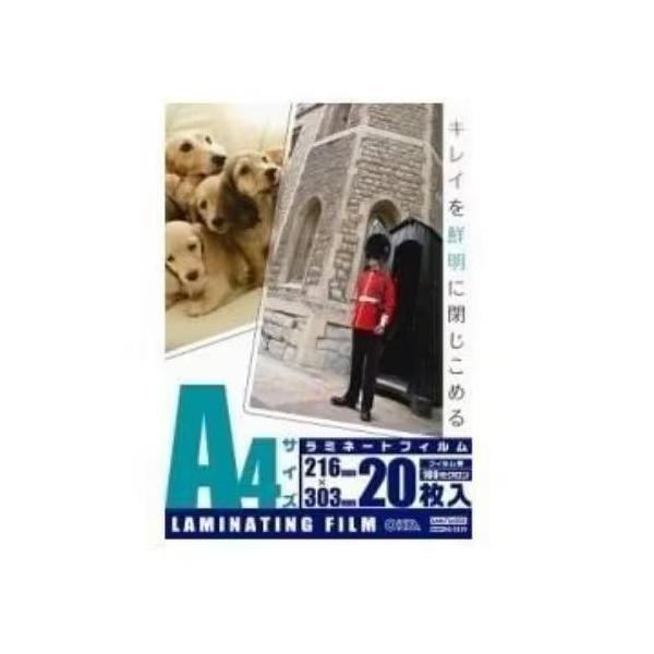 【発売日：2008年11月15日】■キレイを鮮明に閉じこめるラミネートフィルムです。