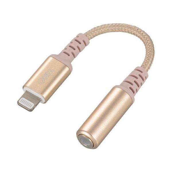 【発売日：2019年07月20日】■φ3.5mmのヘッドフォンジャックをライトニングコネクタに変換できるアダプター■アルミコネクタと強化メッシュを採用、当社従来品より約5倍の耐久性で切れにくいです■φ3.5mmのヘッドフォンジャック(オス)...