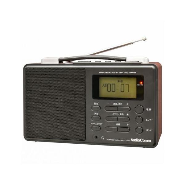 【発売日：2025年12月01日】■AM50局、FM106局を全国の主要ラジオ局をプリセット済みで、周波数合わせ不要■AM、FMともにNHK受信専用のNボタンを搭載。Nボタンを押せばNHKを即受信■カスタマイズできるお気に入りボタンに、よく...