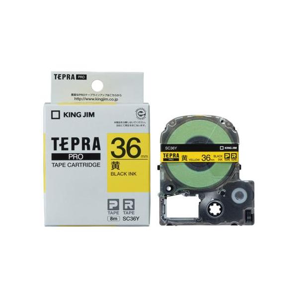 【発売日：1997年12月14日】【対応機種】SR970・SR950・SR750・SR5900P