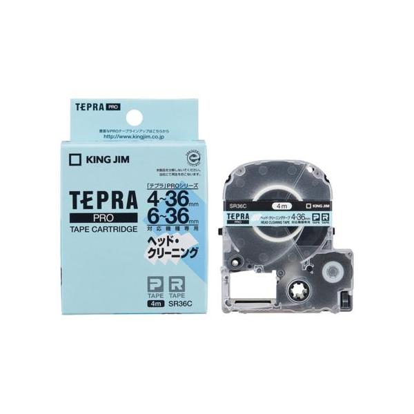 【発売日：1999年12月18日】【対応機種】SR970・SR950・SR750・SR5900P