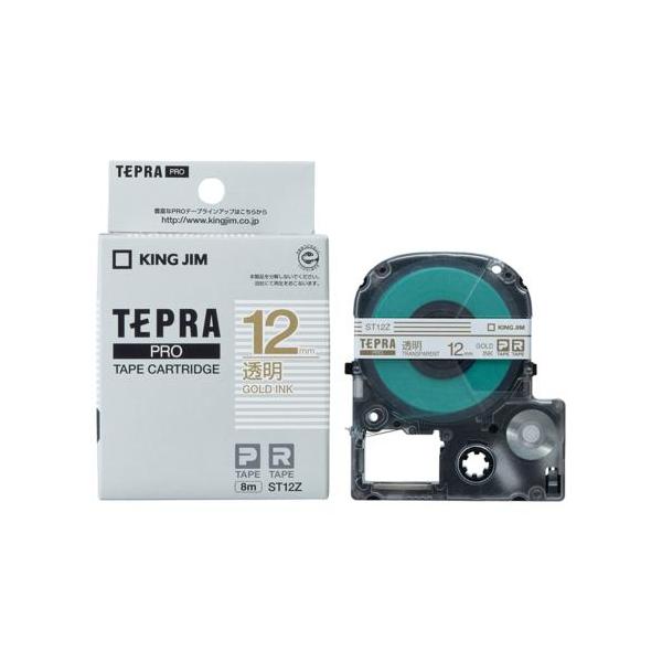 【発売日：2002年01月10日】【対応機種】SR970・SR950・SR750・SR670・SR530・SR330・SR250・SR150・SR45・SR-GL1・SR-RK2・SR5900P・SR550・SR55・SR5500P・SR3...