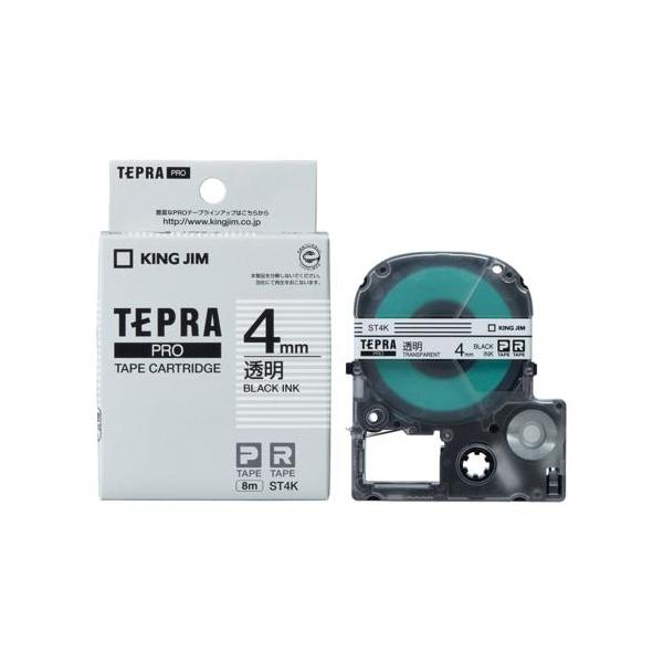 【発売日：2002年06月30日】【対応機種】SR970・SR950・SR750・SR670・SR530・SR330・SR250・SR150・SR45・SR-GL1・SR-RK2・SR5900P・SR550・SR55・SR5500P・SR3...