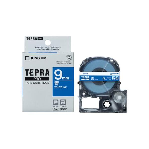 【対応機種】SR970・SR950・SR750・SR670・SR530・SR330・SR250・SR150・SR45・SR-GL1・SR-RK2・SR5900P・SR550・SR55・SR5500P・SR3500P・SR6700D