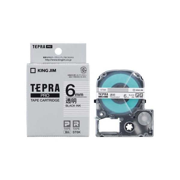 【発売日：1997年12月14日】【対応機種】SR970・SR950・SR750・SR670・SR530・SR330・SR250・SR150・SR45・SR-GL1・SR-RK2・SR5900P・SR550・SR55・SR5500P・SR3...