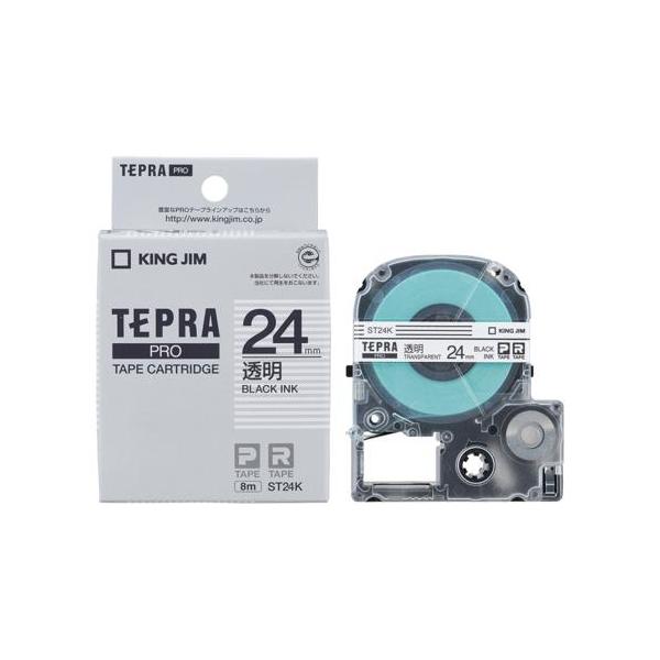 【発売日：1997年12月14日】【対応機種】SR970・SR950・SR750・SR670・SR530・SR330・SR5900P・SR550・SR5500P・SR3500P・SR6700D