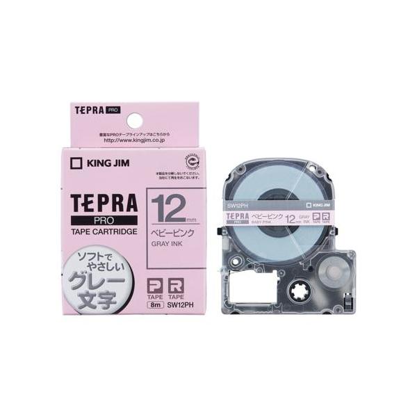 【発売日：2006年11月29日】【対応機種】SR970・SR950・SR750・SR670・SR530・SR330・SR250・SR150・SR45・SR-GL1・SR-RK2・SR5900P・SR550・SR55・SR5500P・SR3...