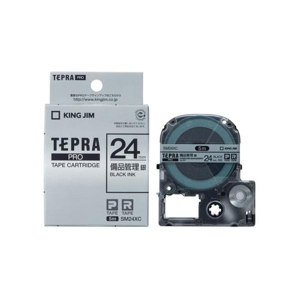 【発売日：2009年07月30日】【対応機種】SR970・SR950・SR750・SR670・SR530・SR330・SR5900P・SR550・SR5500P・SR3500P・SR6700D