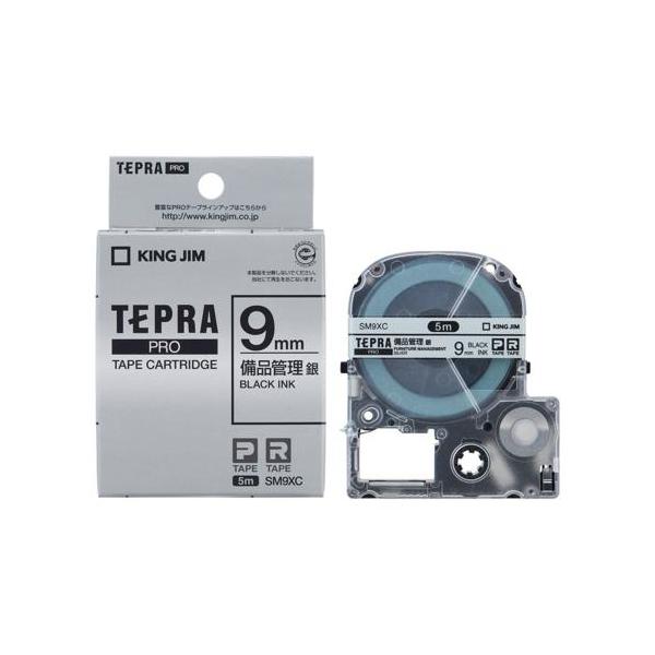 【発売日：2011年04月27日】【対応機種】SR970・SR950・SR750・SR670・SR530・SR330・SR250・SR150・SR45・SR-GL1・SR-RK2・SR5900P・SR550・SR55・SR5500P・SR3...