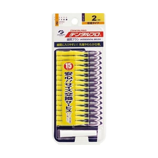 【発売日：2011年10月01日】予告なくパッケージ・仕様が変更になることがございます。予めご了承ください