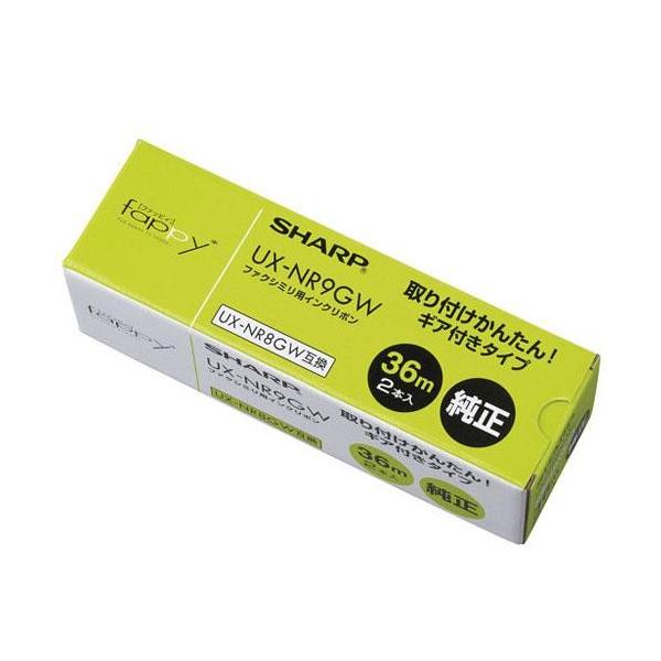 【発売日：2015年09月01日】【対応機種】UX-310CL/CW・UX-320CL/CW・UX-600CL/CW・UX-610CL/CW・UX-650CL/CW・UX-810CL/CW・UX-81E9CL/CW・UX-850CL/CW・...