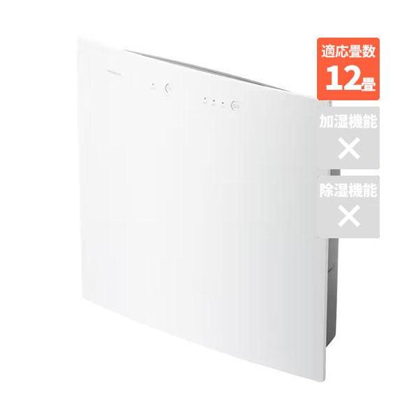 【発売日：2022年02月25日】おススメ畳数：18畳程度■花粉やハウスダストを99.97%キャッチ■脱臭フィルター付でニオイもしっかり除去■シンプルで清潔なフロントパネルと操作ボタン