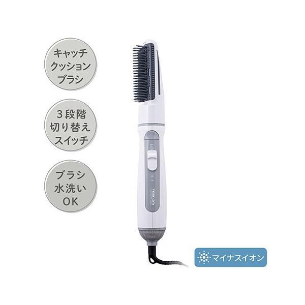 【発売日：2023年03月01日】【ヘアケア製品の航空機への持ち込みについて】電池式・ガス式コードレスヘアケア製品については、航空法等で定められた危険物となるため、航空機への持ち込み及び荷物の預け入れができない場合がございます。詳しくはご利...