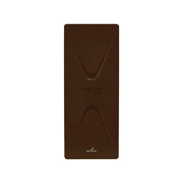 ■住宅の外観を損ねず、美しく設置できる平面アンテナです■小さいのに安心の高性能、業界トップクラスの高利得(26素子相当)■小形・最軽量・カンタン取付構造■背面ブースター取付構造で見た目もスッキリ■ブースター内蔵形、中・弱電界用