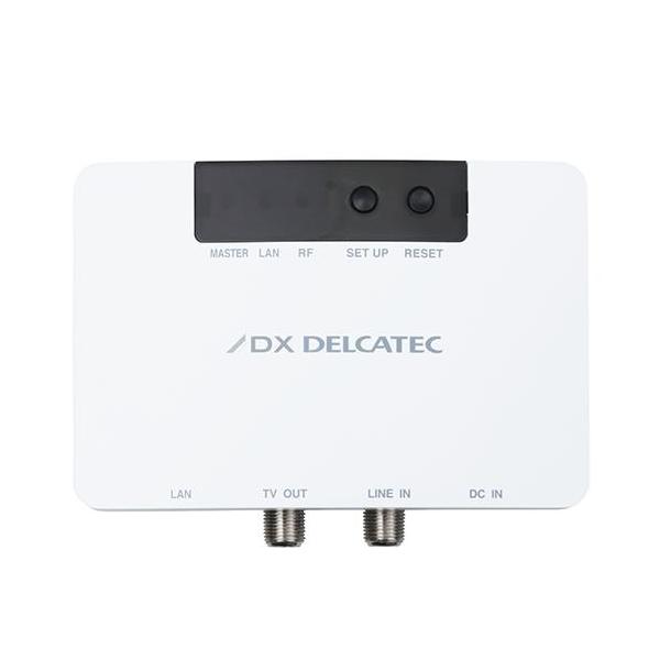 【発売日：2014年10月10日】■テレビ同軸線でIPネットワークを構築する通信モデムです■テレビ配線を利用するので、省線化が図れ、配線を見せずに短時間で施工できます■親機・子機兼用モデル。スイッチ一つで親機に設定できます（出荷時は子機設定...