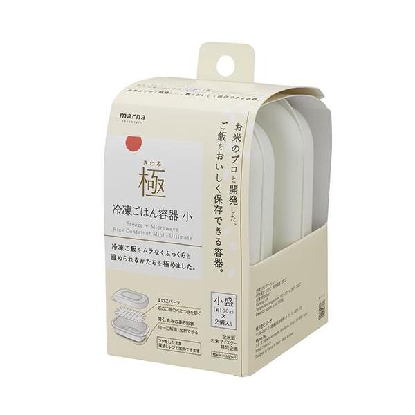 ■炊きたてごはんのおいしさを、冷凍しても同じように楽しむための冷凍ご飯容器です■おいしく「解凍」することに着目し、いつでもふっくらとおいしいご飯が楽しめます■自分に合った量のごはんをおいしく食べられる、極冷凍ご飯容器の「小盛り」です