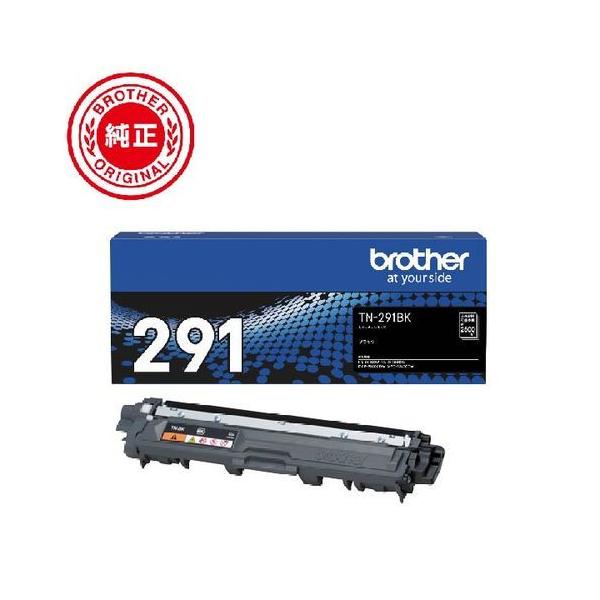 【発売日：2013年05月29日】【印刷可能枚数】約2500枚(JIS X 6932公表値)【対応機種】MFC-9340CDW・DCP-9020CDW・HL-3170CDW・HL-3140CW