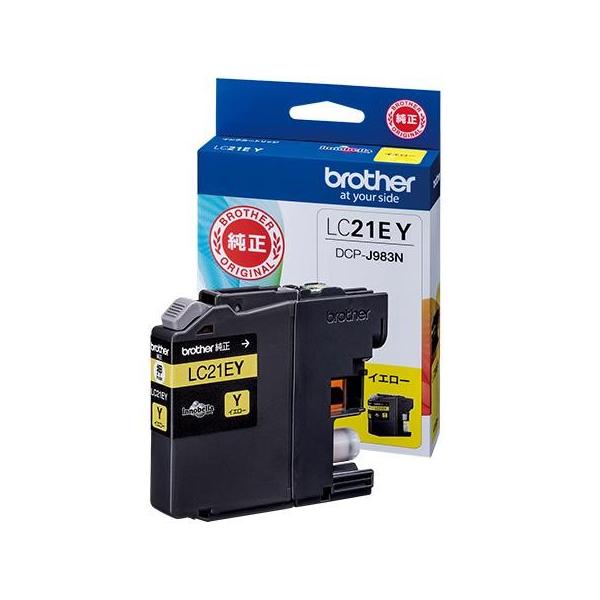 【発売日：2016年07月26日】【対応機種】DCP-J983N