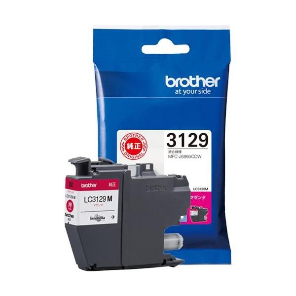 【発売日：2017年02月01日】【対応機種】MFC-J6995CDW