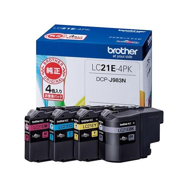 【発売日：2016年08月02日】【対応機種】DCP-J983N
