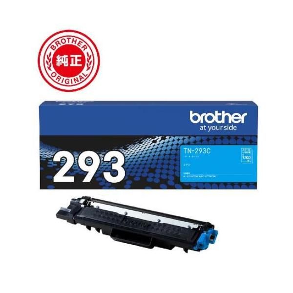 【発売日：2018年09月19日】【対応機種】HL-L3230CDW