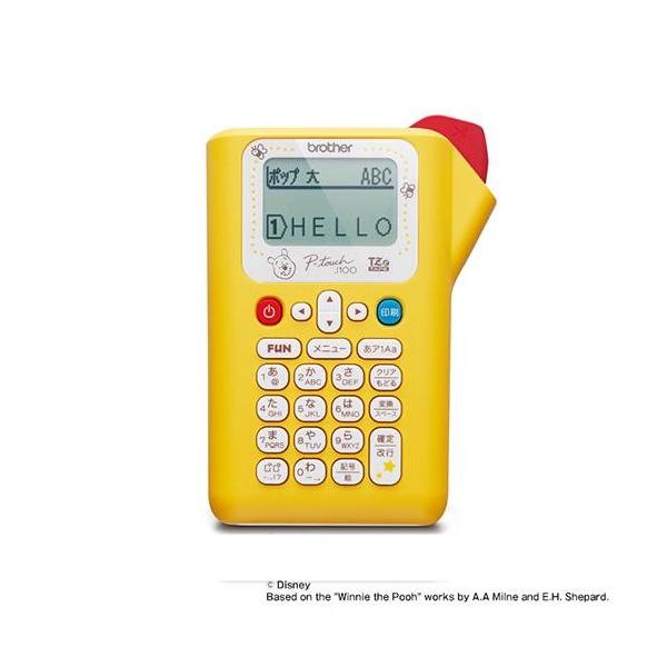 【発売日：2020年02月12日】■820種類のかわいいイラスト・記号でオリジナルラベル作成■動物、植物、食べ物、乗り物などの一般記号に加え魅力あふれるプーさんもたくさん搭載されてます■シンプルな枠から、プーさんのイラスト枠まで、ラベルを引...