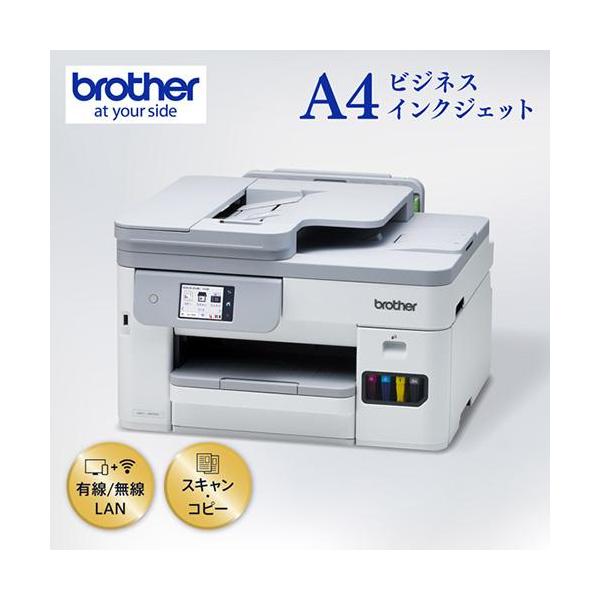 【発売日：2026年08月07日】■1分間にA4カラー約26ページ、A4モノクロ約28ページ印刷可能。ハイスピード印刷でオフィスの作業効率アップに貢献。■約30万ページまたは7年間の高耐久を実現。ビジネスでの活用に適した、長く使用できる安心...