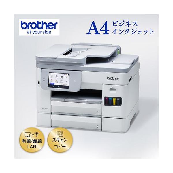 【発売日：2026年08月07日】■1分間にA4カラー約26ページ、A4モノクロ約28ページ印刷可能。ハイスピード印刷でオフィスの作業効率アップに貢献。■約30万ページまたは7年間の高耐久を実現。ビジネスでの活用に適した、長く使用できる安心...