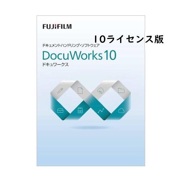 ■文書の受け渡しから作成、プレゼンテーション、保存まで、ドキュメントを扱う一連の業務をスムーズにサポートするドキュメントハンドリング・ソフトウェア