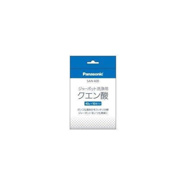 【発売日：1996年09月02日】■ジャーポット内容器のお手入れに。 ■40gx10袋入