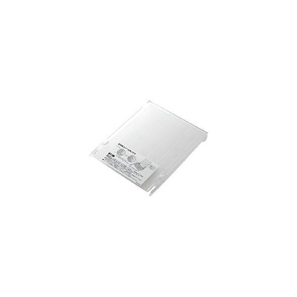 【発売日：2007年07月10日】■たためる記録紙トレー対応の記録紙カバーです。