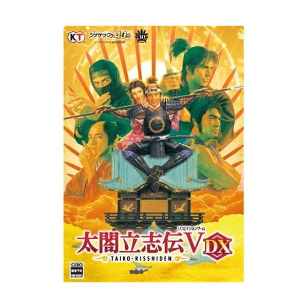 【発売日：2022年05月19日】