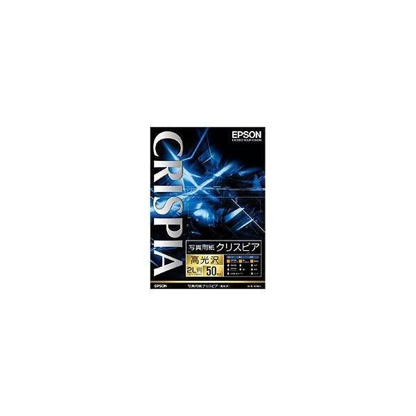 【発売日：2009年07月23日】従来の質感(厚み/手触り)を維持しながら、光沢度と表面平滑度を向上。発色層の新規採用により高い発色と広い色再現範囲を実現(色再現範囲10%拡大 ※50系インク使用時)。またスーパークリスタルコート層と吸収層...