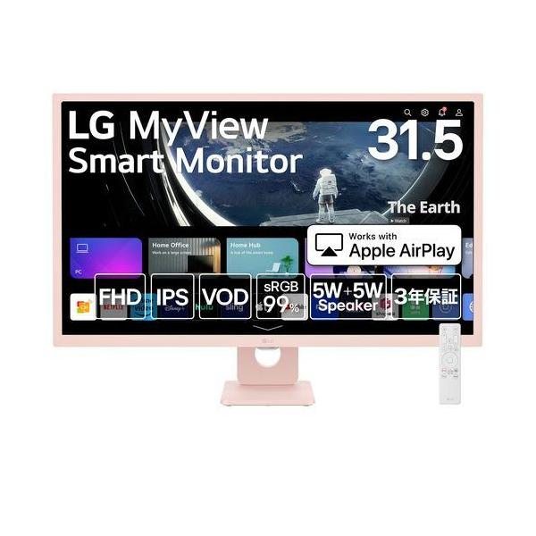 【発売日：2024年07月01日】