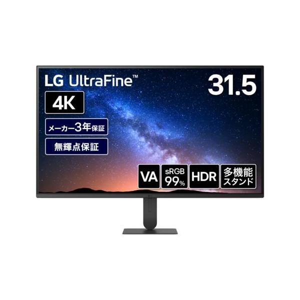 【発売日：2026年07月09日】■31.5インチ 4K(3840×2160) VAディスプレイ■sRGB 99% (標準値)、HDR10■ブルーライト低減モード、フリッカーセーフ、色覚調整■HDMI、DisplayPort■高さ・チルト調整対応