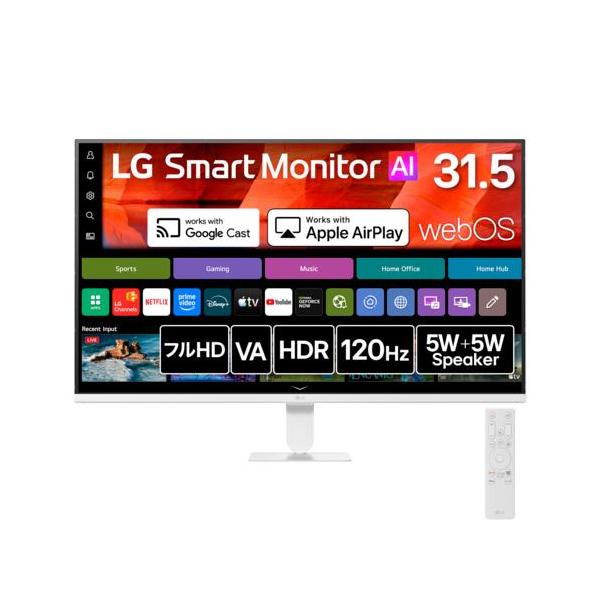 【仕事にも遊びにも適した大画面】 ■31.5インチ、フルHD 　31.5インチの大画面とフルHDの解像度が、映像や文字を広大かつ精細に表示。 　作業にも視聴にも快適な、広く見やすい表示環境を実現します。 【モニターの可能性を広げる】 ■we...