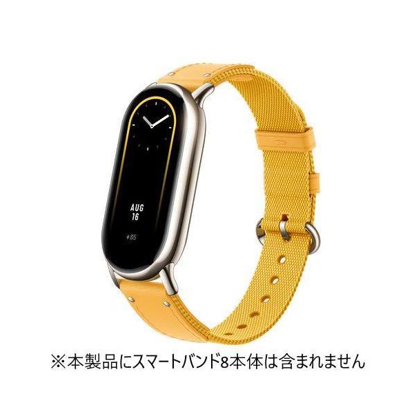 【発売日：2023年09月27日】【対応機種(2023年9月現在)】Xiaomi Smart Band 8