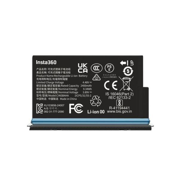【発売日：2025年04月23日】■Insta360 X5 専用のバッテリー■2400mAhの大容量で長時間の撮影が可能■-20℃でも安定した性能を発揮する耐寒性能■対象製品：Insta360 X5