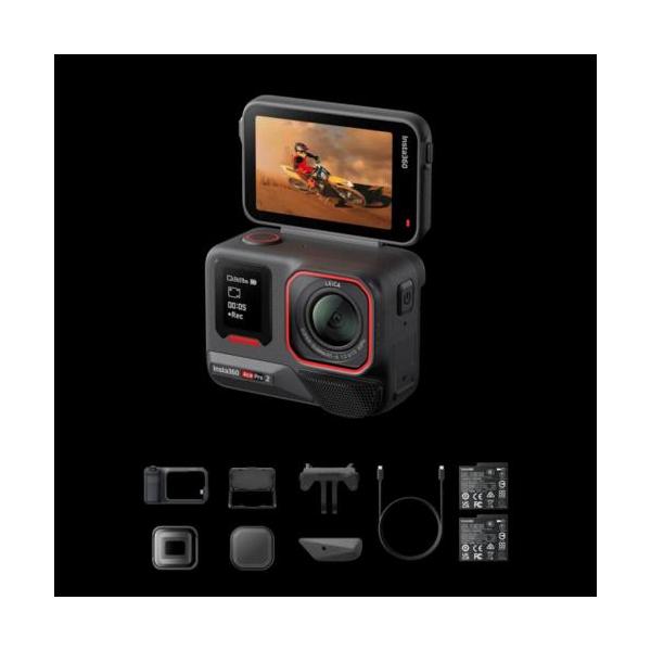 【発売日：2025年11月12日】■受け継がれる技術、映像を紡ぐ人へ。■プロシューターキットには以下が含まれます。■Insta360 Ace Pro 2 ×1、ウインドガード(デフォルトで装着済み)×1、バッテリー×2、標準マウント×1、マ...