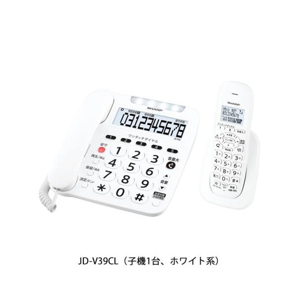 【発売日：2023年07月13日】■着信に気づきやすい大音量フラッシュ着信■見やすい液晶&amp;押しやすいダイヤルボタン■はっきりとした音になる、「音量大ボタン」■電話に出る前に相手を確認、「お名前確認ボタン」■迷惑電話対策に役立つその他...