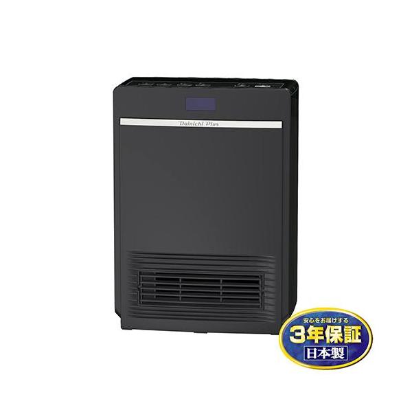 【発売日：2024年08月27日】■静かな運転音。日本製と3年保証で確かな品質■省エネセンサー搭載。人がいない時にムダな暖房を抑えます■対震自動停止装置・室温異常自動停止装置搭載■長期保証規定を予めご確認ください。（法人加入不可）