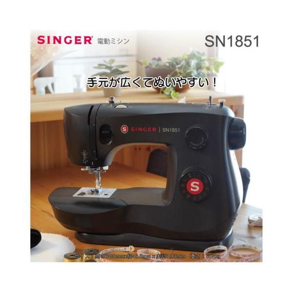 ■両手が自由に使えるフットコントローラータイプ■厚物生地の重ねぬいもOK■自動針穴糸通し■自動ボタンホール■長期保証規定を予めご確認ください。（法人加入不可）