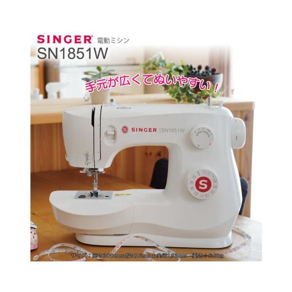 ■両手が自由に使えるフットコントローラータイプ■厚物生地の重ねぬいもOK■自動針穴糸通し■自動ボタンホール■長期保証規定を予めご確認ください。（法人加入不可）