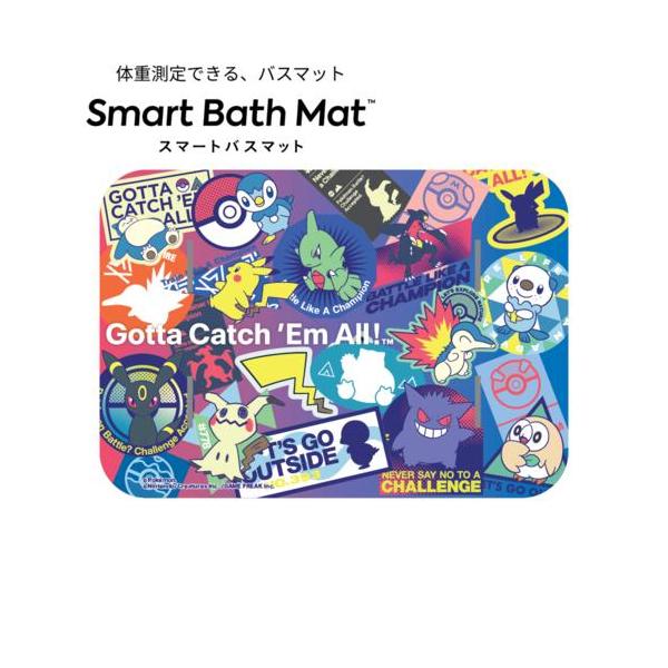 【発売日：2024年12月20日】■ポケモンコラボモデル■ポケモンコラボの珪藻土マットが付属します。■どこか懐かしさがありつつも、それでいて新鮮な気持ちになれる。穏やかでクールな柄が魅力のマットです。洗面台の雰囲気を一新するだけでなく、個性...