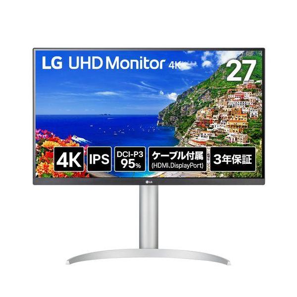 【発売日：2025年01月16日】■高精細な4K解像度と、デジタルシネマ規格の色空間 DCI-P3 95%をカバーする色彩の映像美■DisplayHDR 400に対応。動画サービスやゲームでも増えてきたHDR映像をきめ細やかな色合いで再現■...