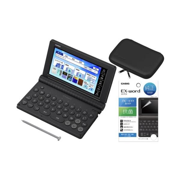 純正ケースとフィルムがセットになったお得なモデルセット内容・XD-SA4900BK(ブラック)EX-word(エクスワード)高校生英語・国語強化モデル ￥55、000・XD-CC2402-BK(ブラック) Ex-Word(エクスワード)純正...